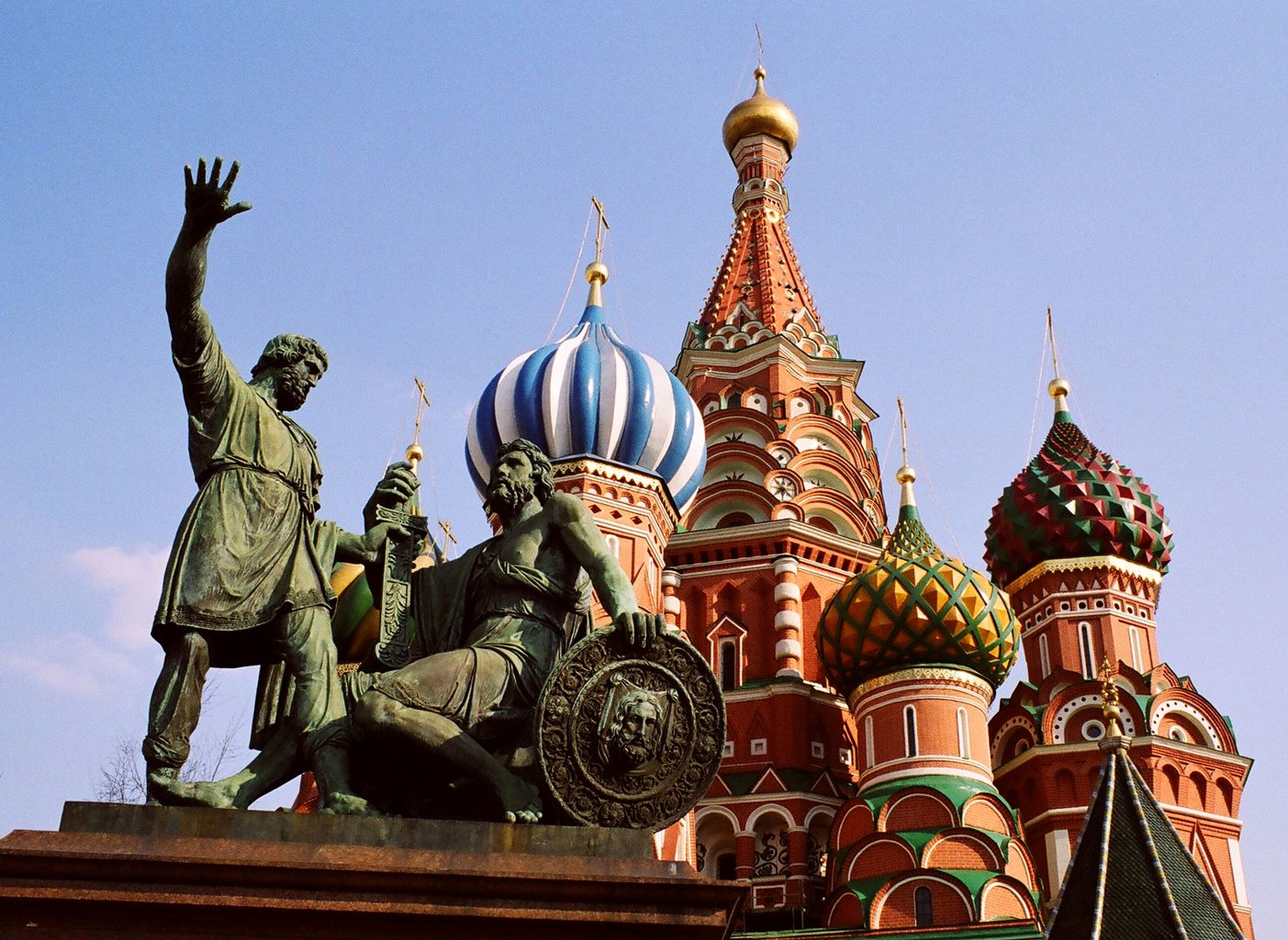 Oroszország nevezetességei, tudnivalók és adatok útikalauz részlet